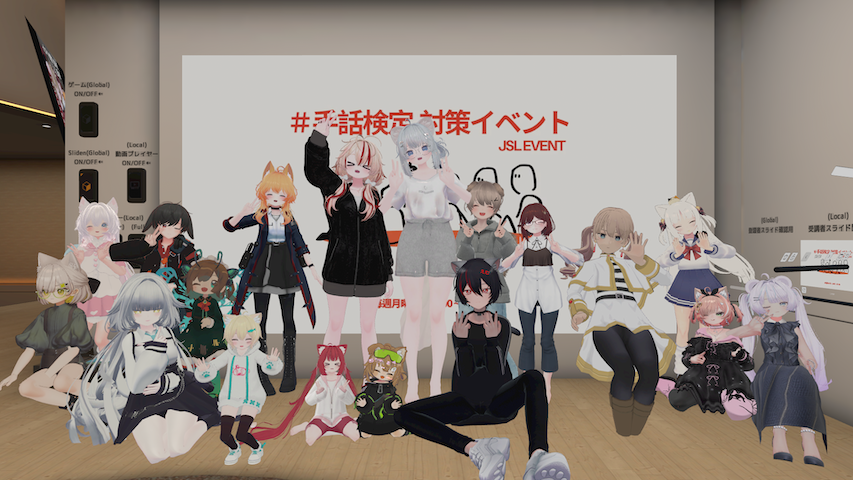 I learned "Math" and "Numbers" in JSL | emu-v.com